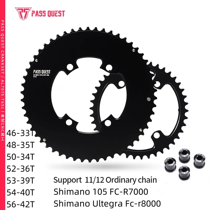 PASS QUEST Chainring 2X 110bcd SHIMANO 105 R7000 Ultegra R8000 Round ...