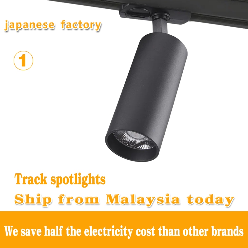 Black and white track spotlight LED track light accessories COB lens ...