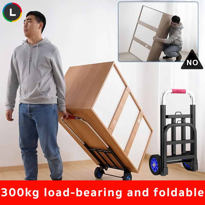 【immediate delivery】foldable trolley with.150kg-300kg carrying capacity ...