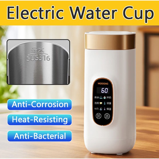 MODONG Electric Water Cup 304 Stainless Steel 650ml Portable Heating ...