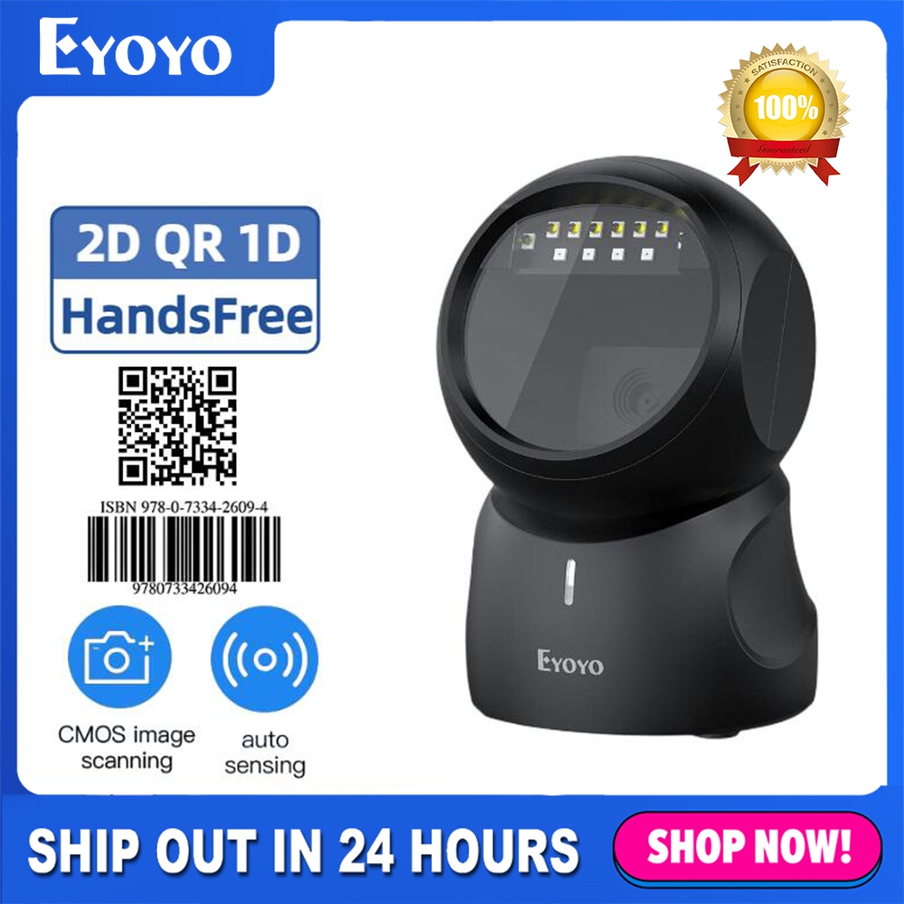 Eyoyo 2D QR Code Reader Desktop Barcode Scanner, Automatic Sensing Code ...