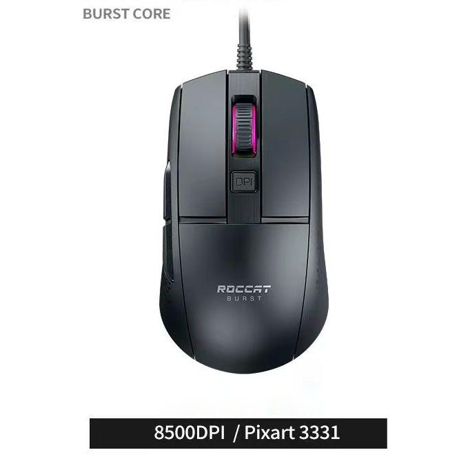 Roccat BURST Burst Core Wired Gaming E-sports Mouse 8500 Dpi 68g ...