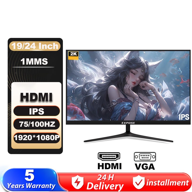 Monitor 24 Inch 2K 75HZ PC Monitor Curve 1920*1080P IPS Monitor 19 Inch ...