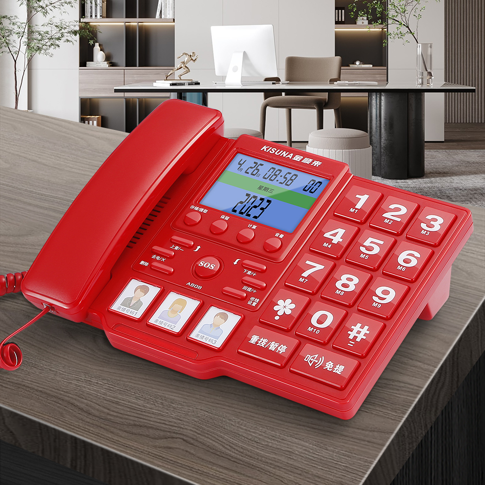 Elderly phone big screen telefon rumah big Button corded phone No Battery home phone landline ...