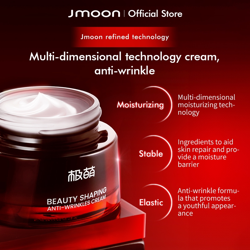 Jmoon Refined Multi-dimensional Cream Anti-wrinkle Moisturizing Cream ...