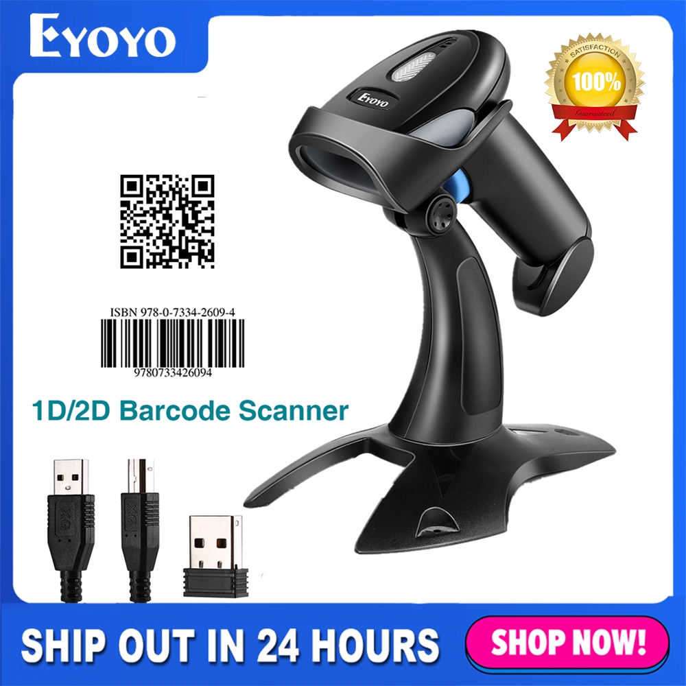 Eyoyo Wireless 1D 2D Barcode Scanner, USB Wired Handheld Barcode ...