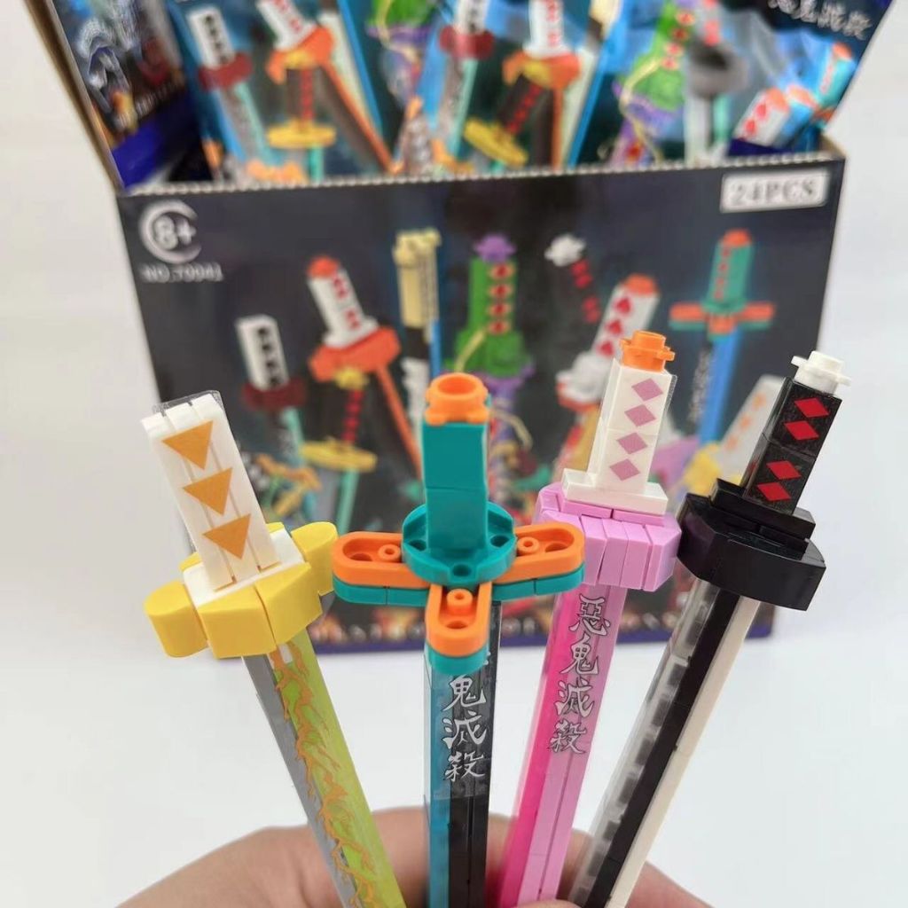 Demon Plastic Sticks S_Word Blind Bag Building Blocks Free 3D Character ...
