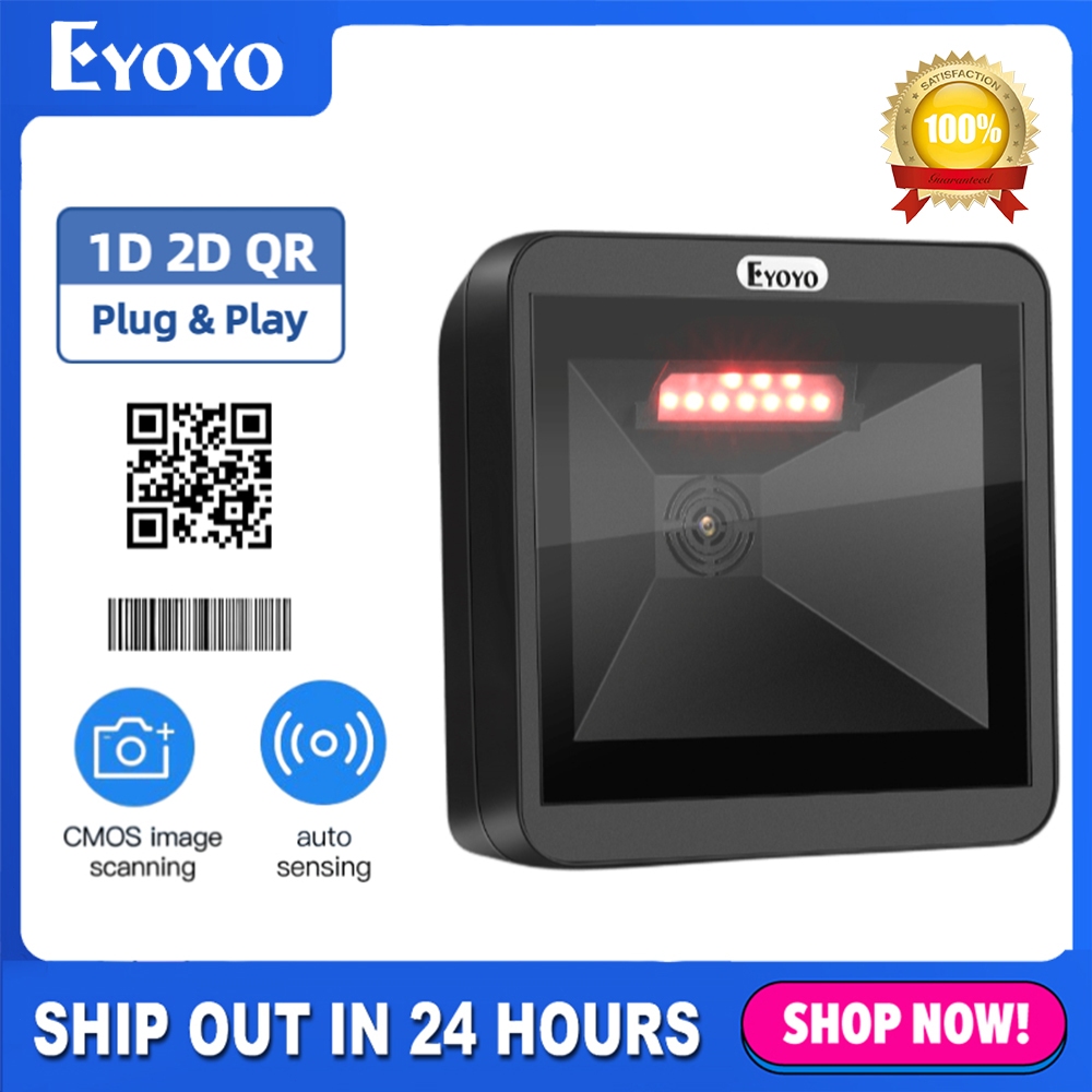 Eyoyo 2D Desktop Barcode Scanner, Hands-Free Wired USB Big Bar Code ...