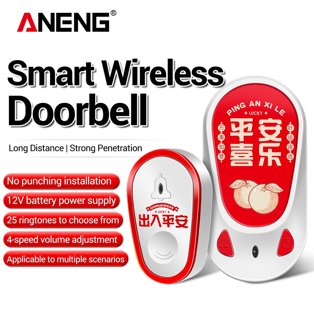 ANENG Smart Wireless Doorbell 4 Volume Adjustment 1000FT 25 Chimes ...