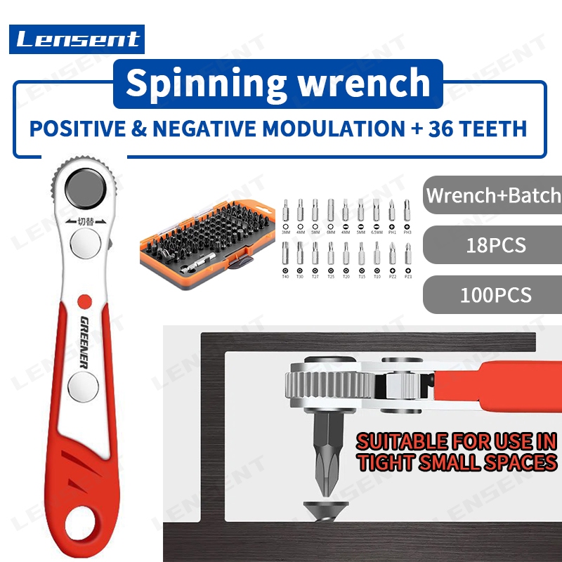 Lensent positive and negative ratchet wrench Two-way ratchet ...