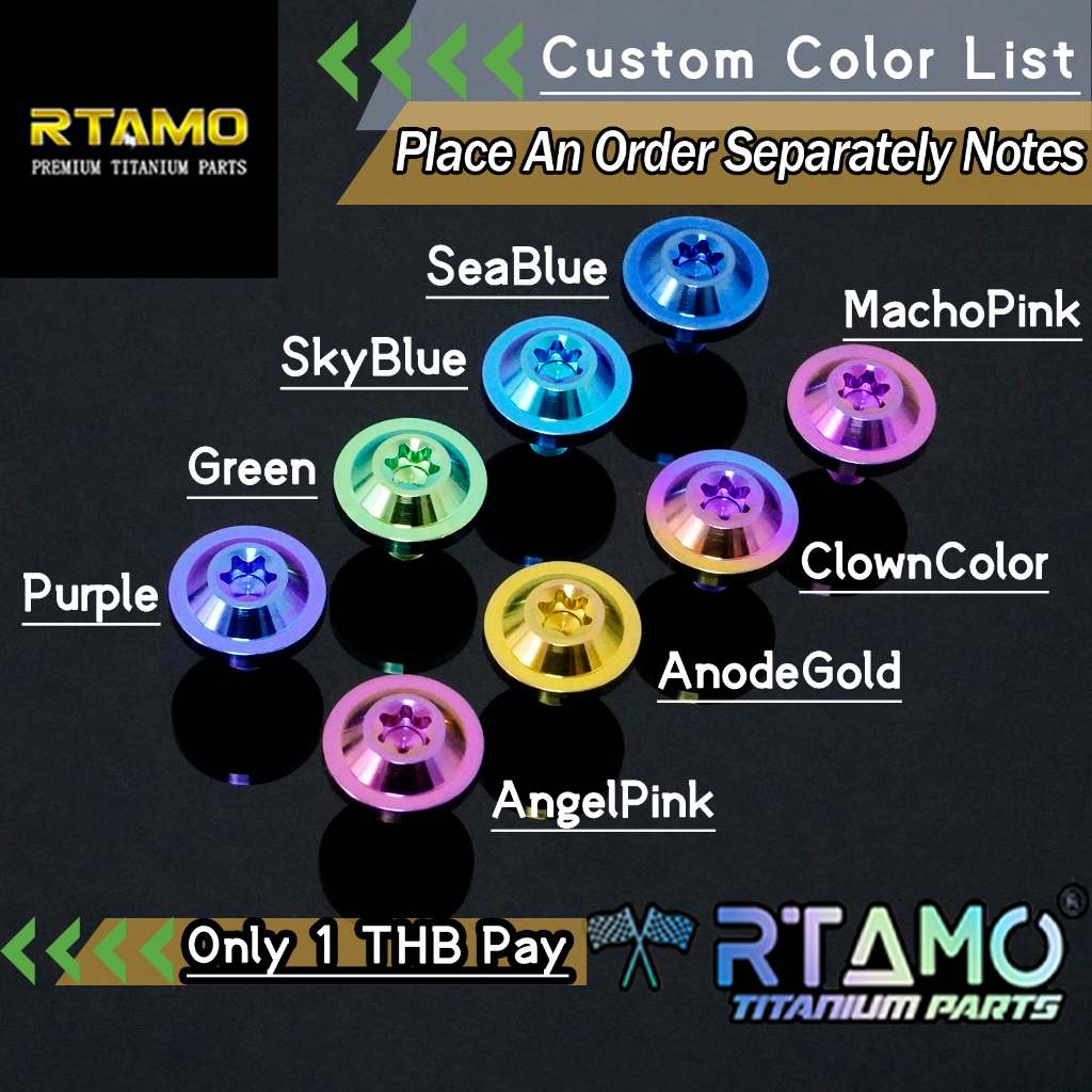 RTAMO Procuded Special Custom Color Just Color Link Separately Only RM1 ...