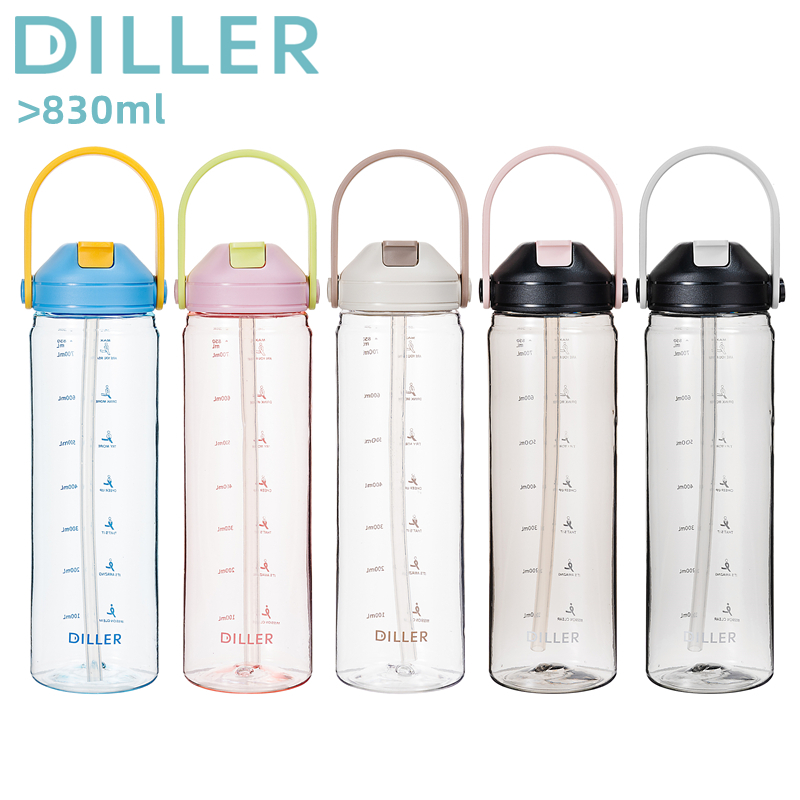 Diller Large Tritan Water Bottle With Straw Handle Leak-Proof BPA Free For Drinking 830ml DB2425 ...