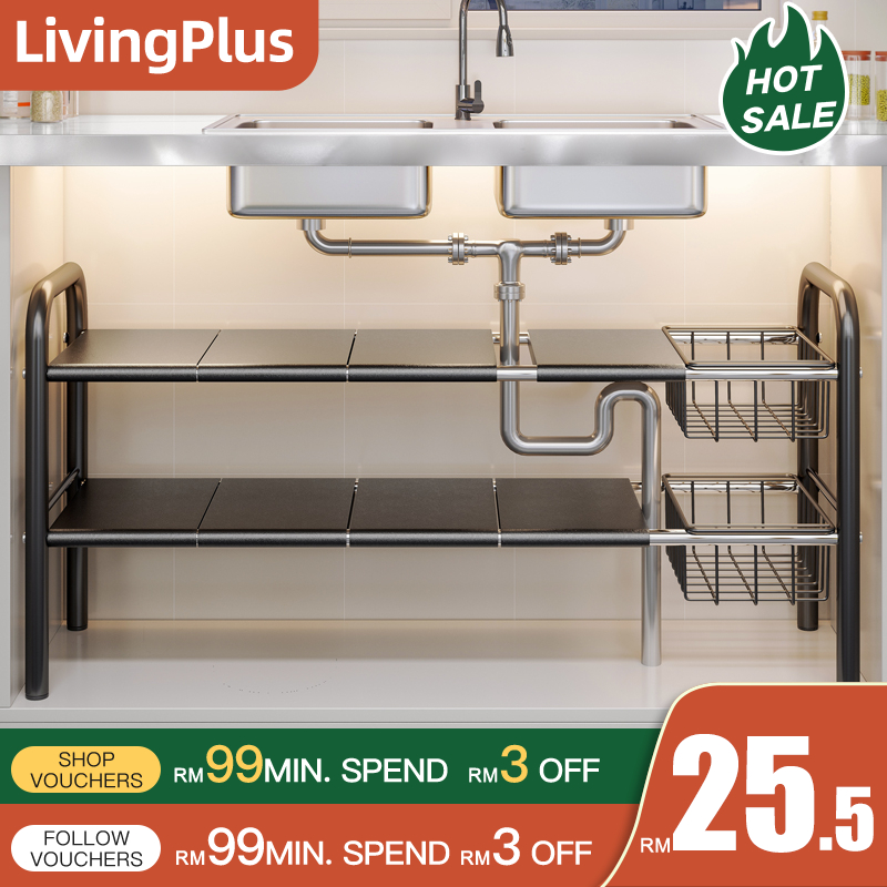 Bathroom Rack Under Sink Rack Expandable Toilet Rack Washroom Rack ...