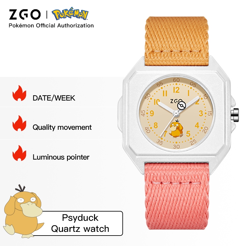 ZGO Pokemon Can Reach Duck Joint Square Quartz Watch For Female Student ...
