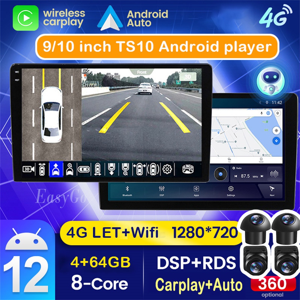 (8-Core 4G+64G) 7862 android player 9/10inch TS10 android car player ...