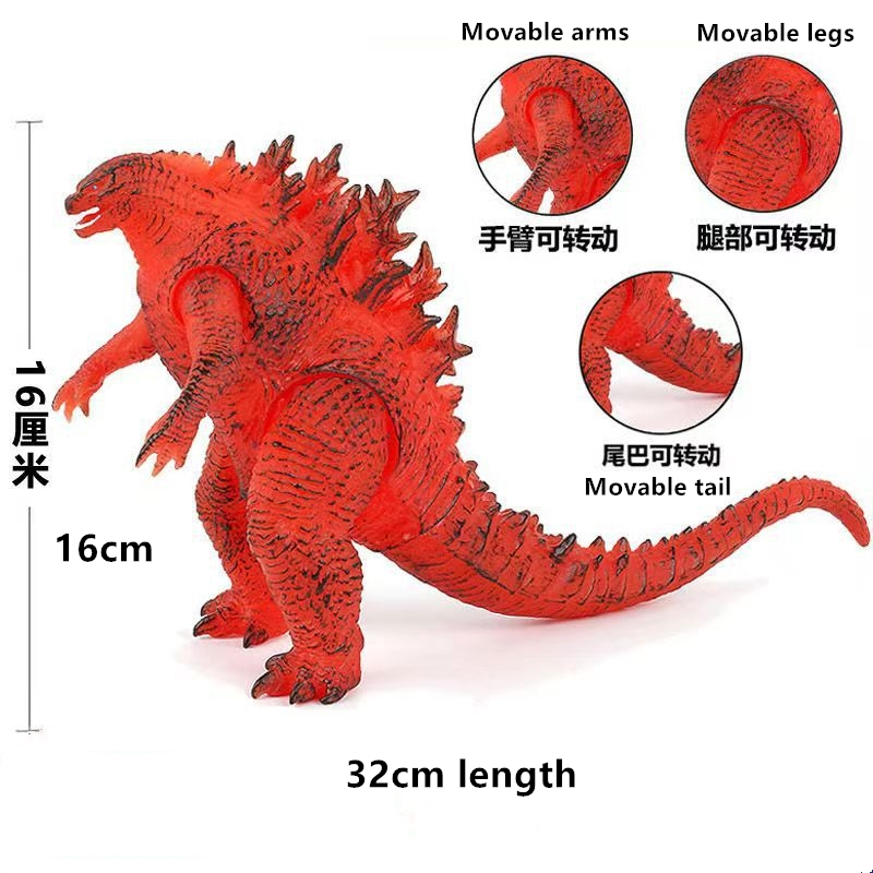 Godzilla Toys, King of The Monsters, 16cm Movable Joint Action Figures ...