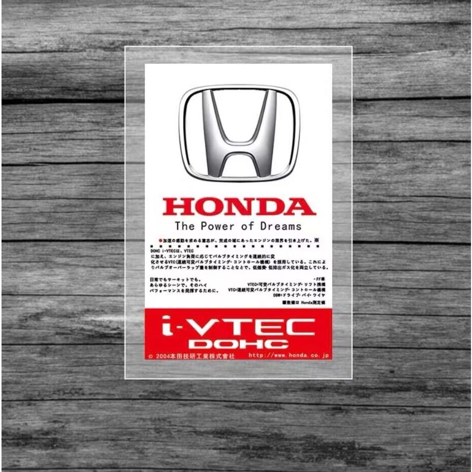 JDM Japanese Sticker Front Windshield Electrostatic Sticker For Spoon ...
