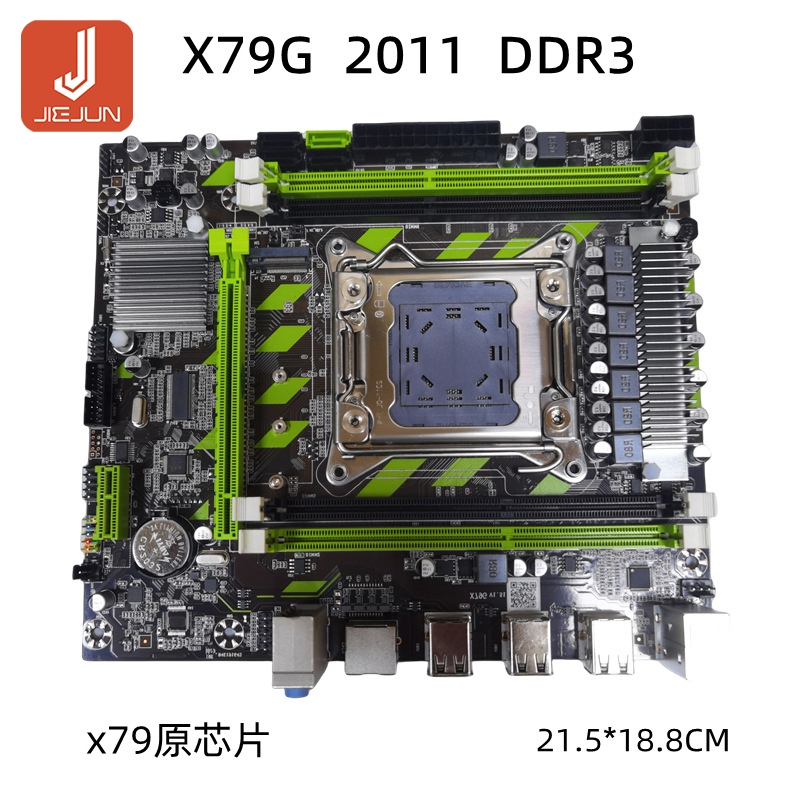 New X79 motherboard desktop computer 2011 Pin M2 interface DDR3 server ...