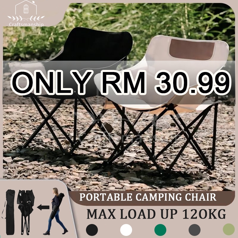 【Msia Ready Stock】 Moon Floding Chair Outdoor Camping Chair Hiking ...
