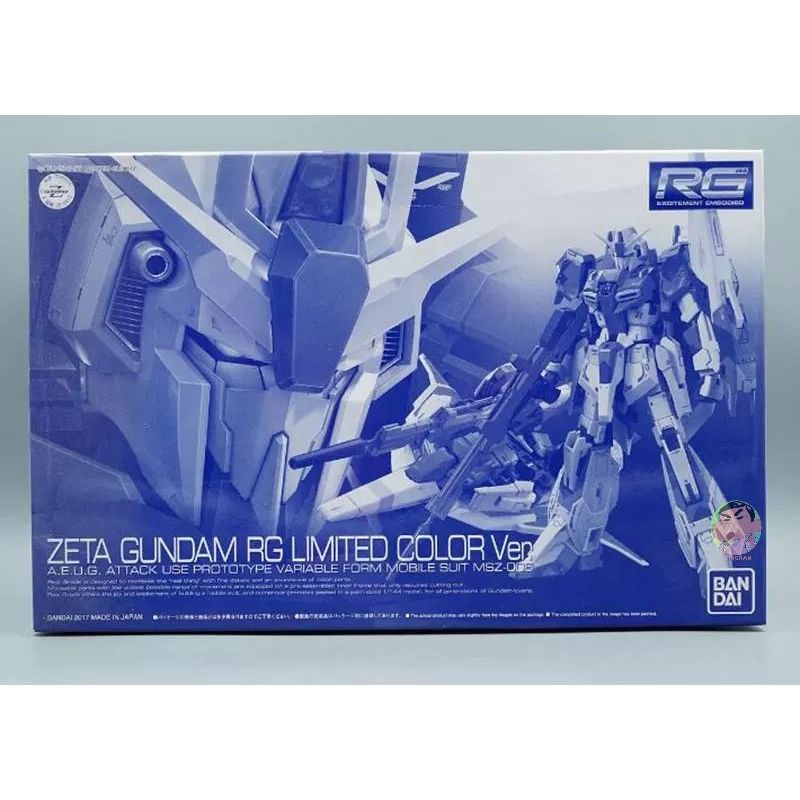 Bandai RG 1/144 ZETA GUNDAM RG LIMITED COLOR Ver. Model Kit | Shopee ...