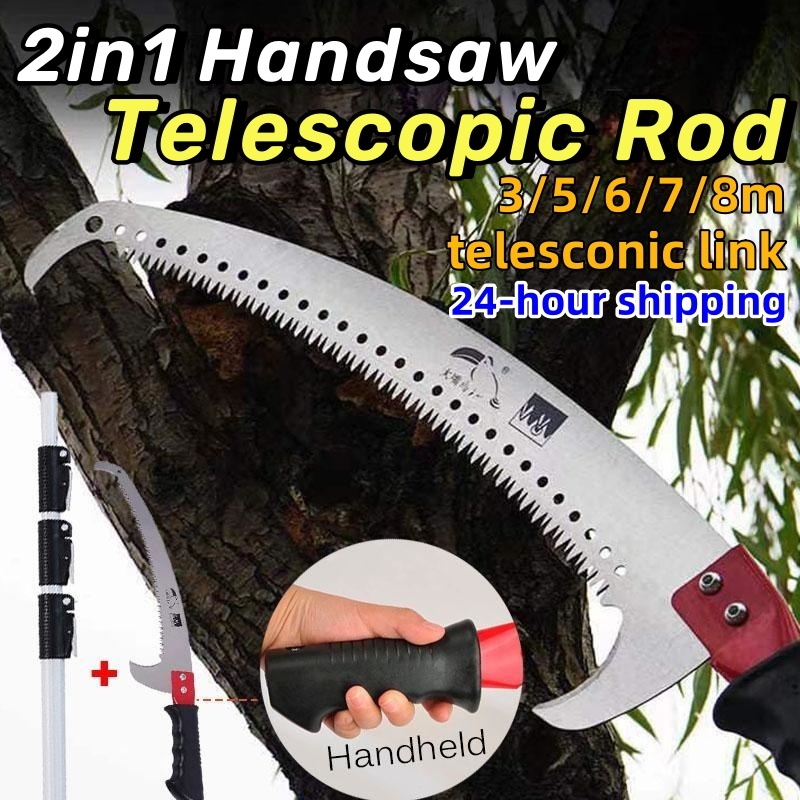 Tree pruning saw aluminum alloy telescopic pole aerial work tree ...