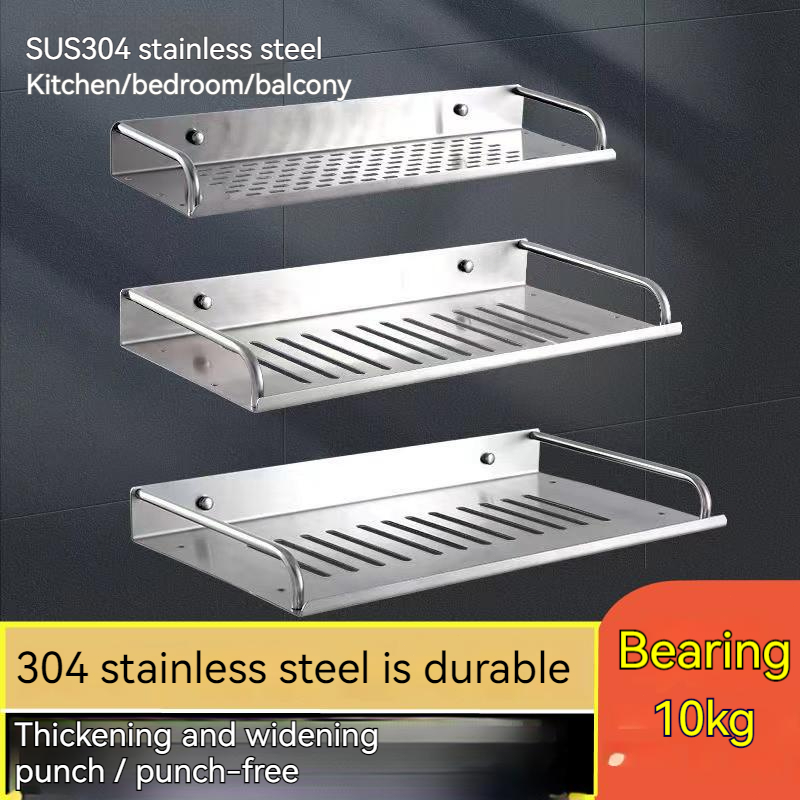 304 Stainless Steel Thickened Kitchen Bathroom Toilet Storage Rack Wall ...