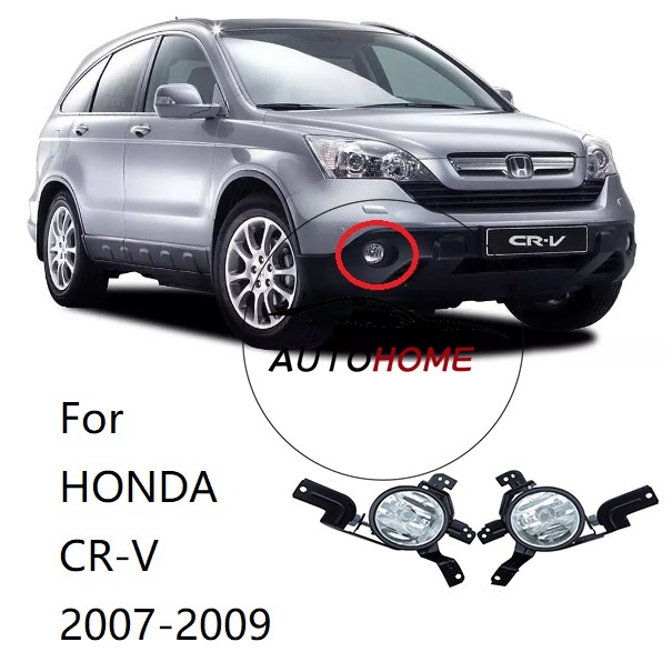 fog lamp front bumper light lamp for HONDA CRV CR-V SWA 2007 2008 2009 ...