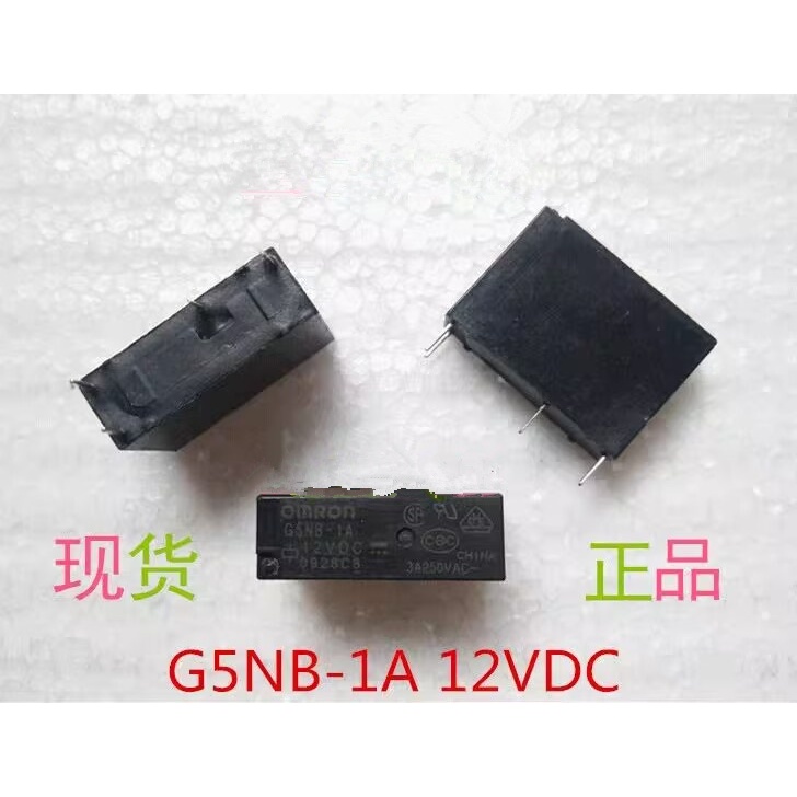 G5nb-1a 12VDC G5NB-1A-E DC12V DC24V DC5V Omron Relay 3A 5A 4 Pins ...