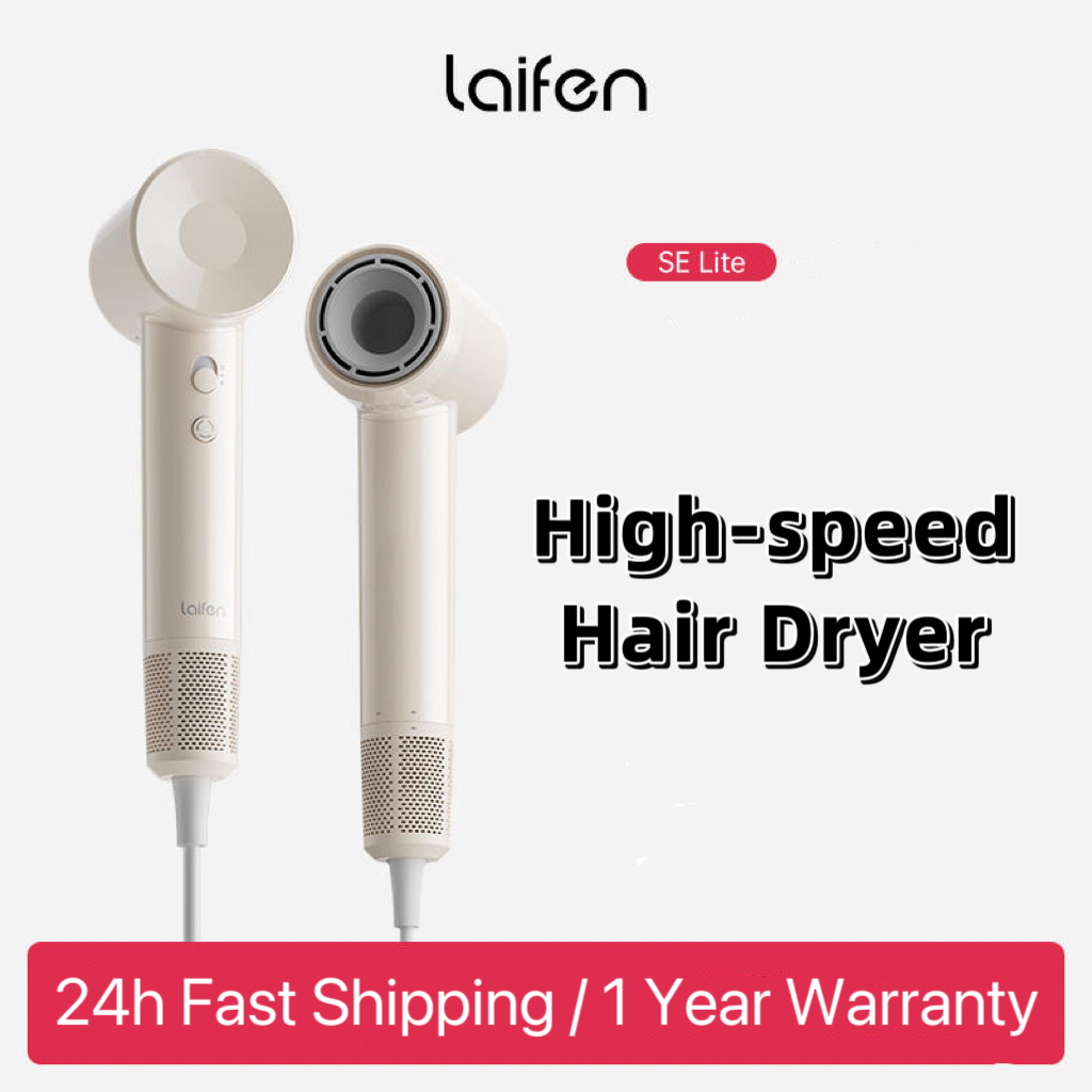 Laifen SE Lite High Speed Hair Dryer 150 Million Negative Ionic Fast Drying Low Noise Thermo ...