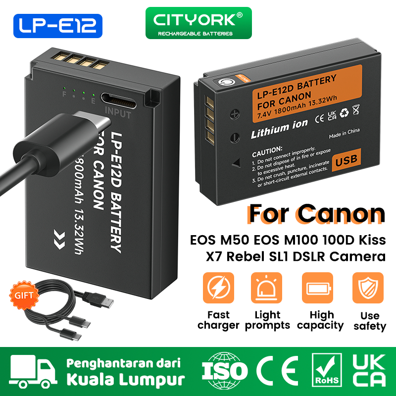 Cityork LPE12 LP E12 LP-E12 2000mAh Li-ion Rechargeable Battery With USB Type-C interface Fast ...