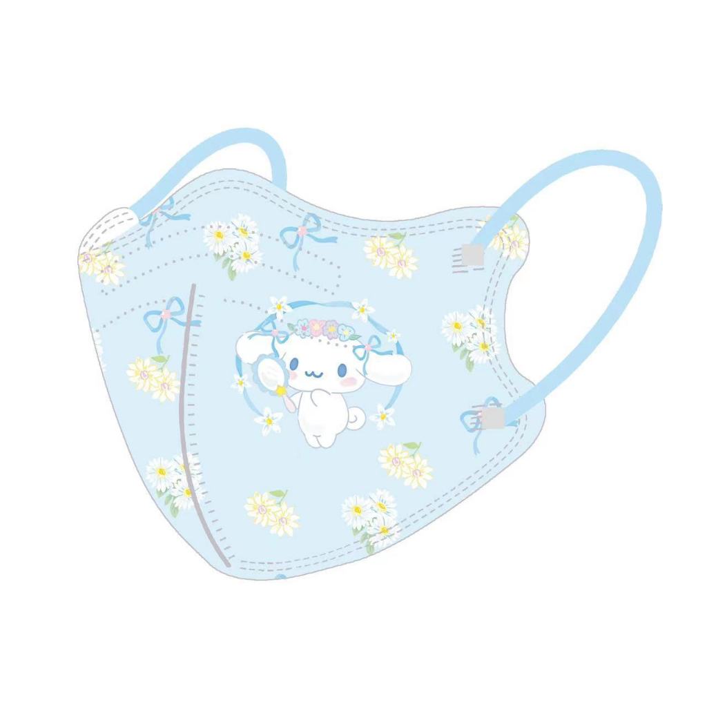 50pcs Sanrio Mask Cinnamoroll Mask Cute Cartoon 3D 4D Dust Mask for ...