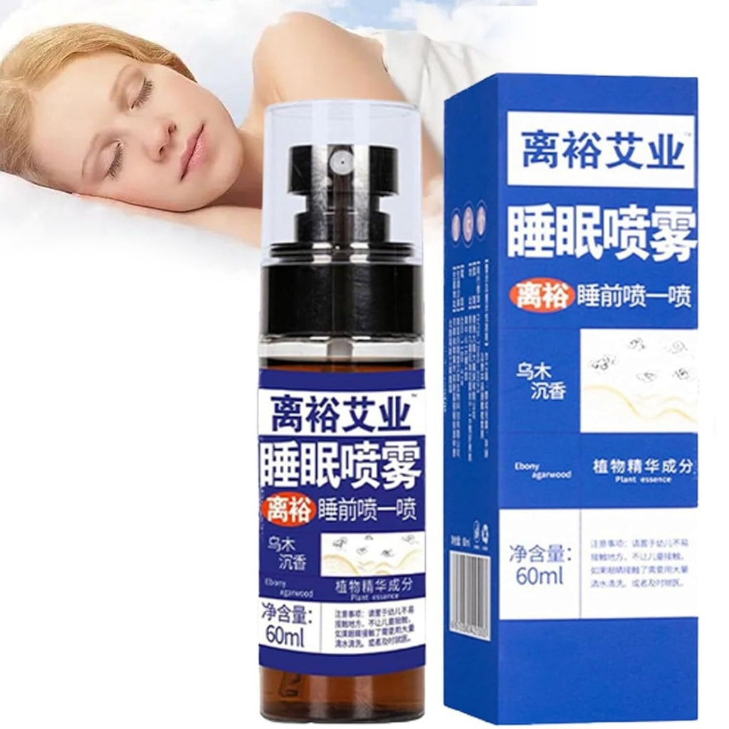 Wu Mu Chen Xiang Sleep Mist, Ebony Agarwood Sleep Spray, Sleep Spray ...