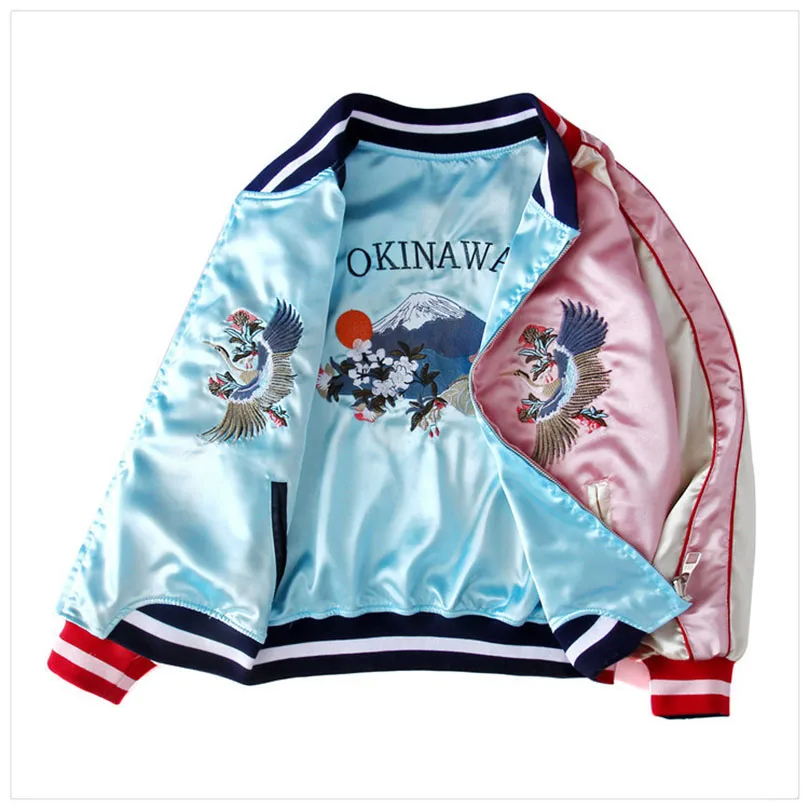 Satin Sukajan Tiger Embroidered Women Bomber Baseball Jacket Japan ...