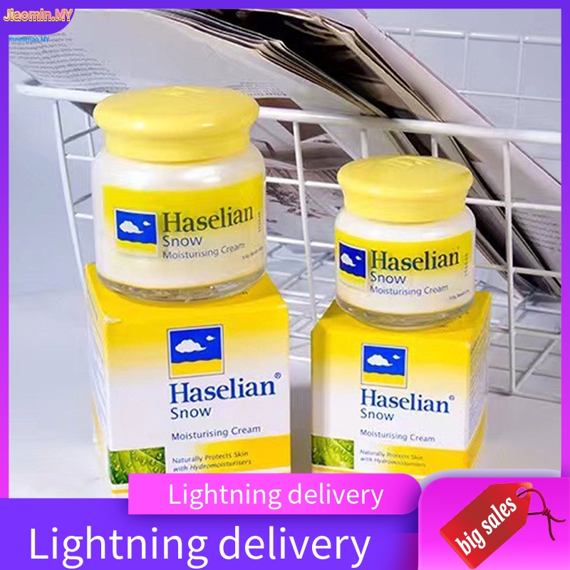 UIUO Haselian Snow Cream Genuine Skin Care Cream Whitening and ...