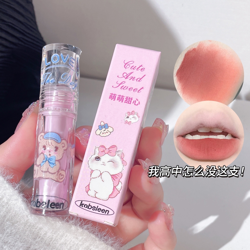 kobeleen Cute And Sweet Lip Mud Beauty Moisturizing Matte Lip Glaze ...