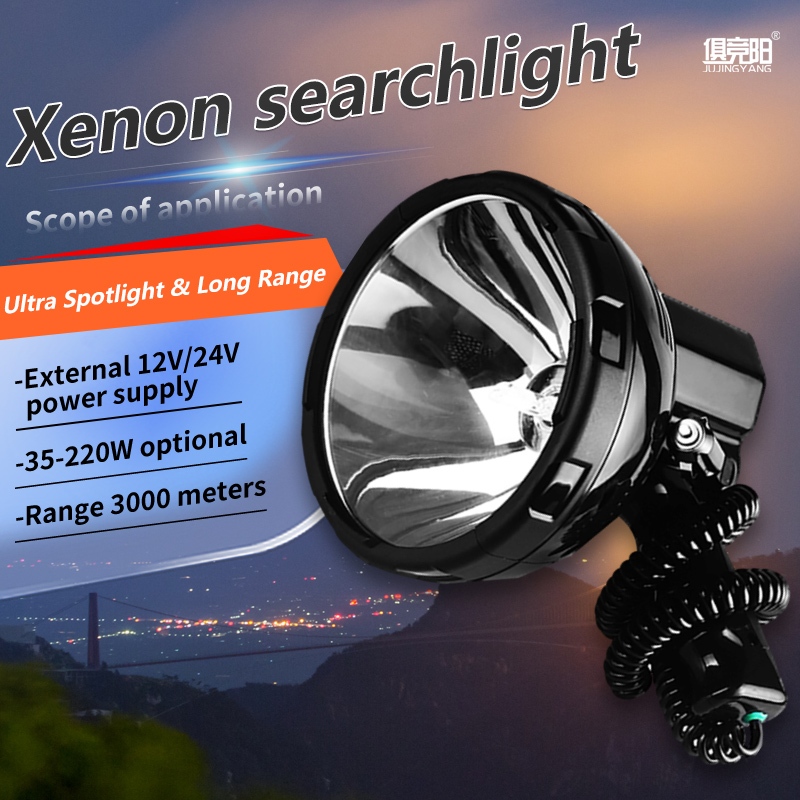Hunting Flashlight Outdoor Searchlight Super Bright 220W Xenon ...