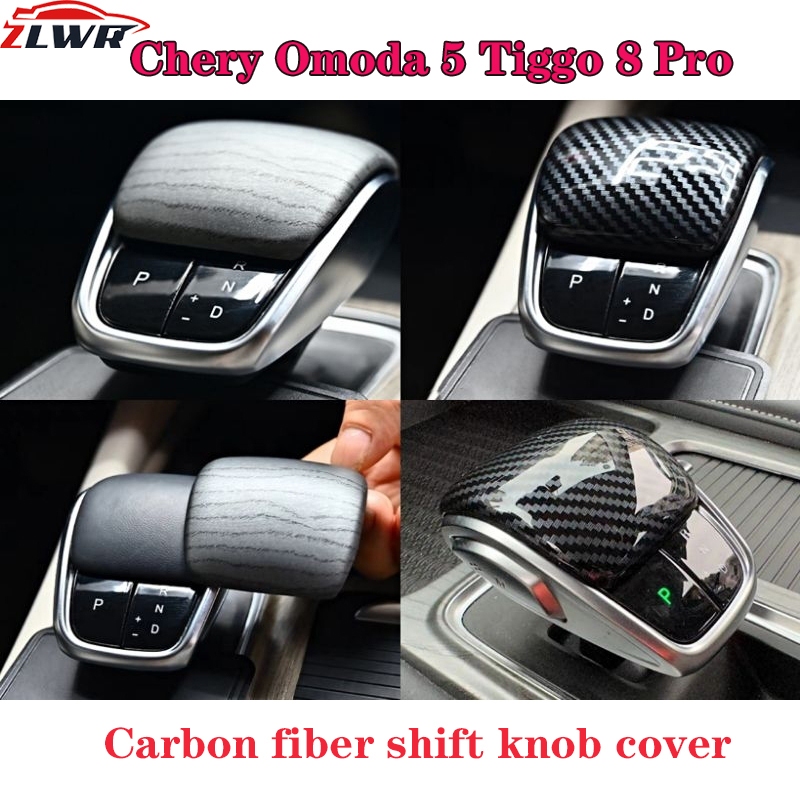 ZLWR Chery Omoda 5 Tiggo 8 Pro Tiggo 7Pro shift knob cover carbon fiber ...