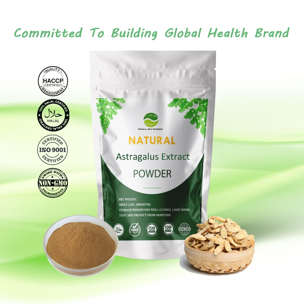 【Natural】Astragalus Extract Powder/Huang Qi/Traditional Chinese Herb ...