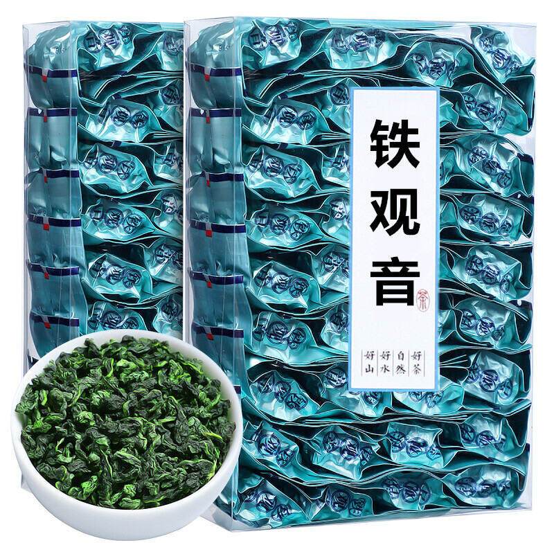 2023 New Tea Tieguanyin Tea High Mountain Tea Fragrant Anxi Tie Guanyin ...