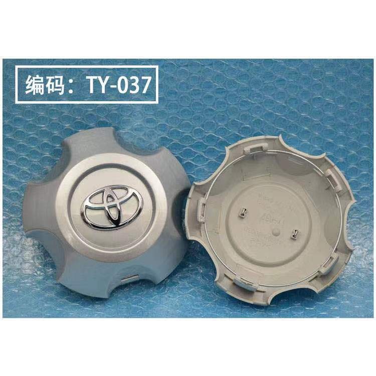 1pcs Car Wheel Center Hub Caps Cover Auto Emblem Badge Wheel Rim Cap ...