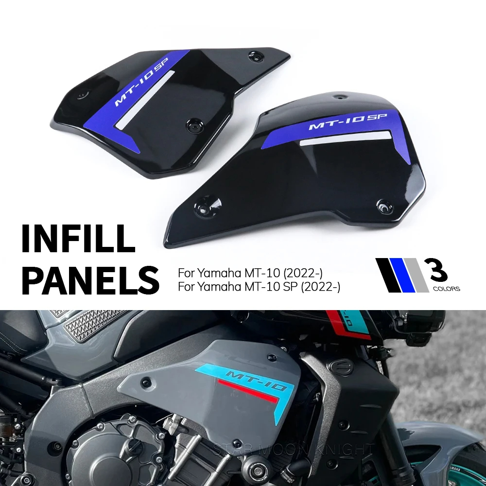 Motorcycle Infill Panels Frame Cover Infill Side Panel Fairing Cowl ...