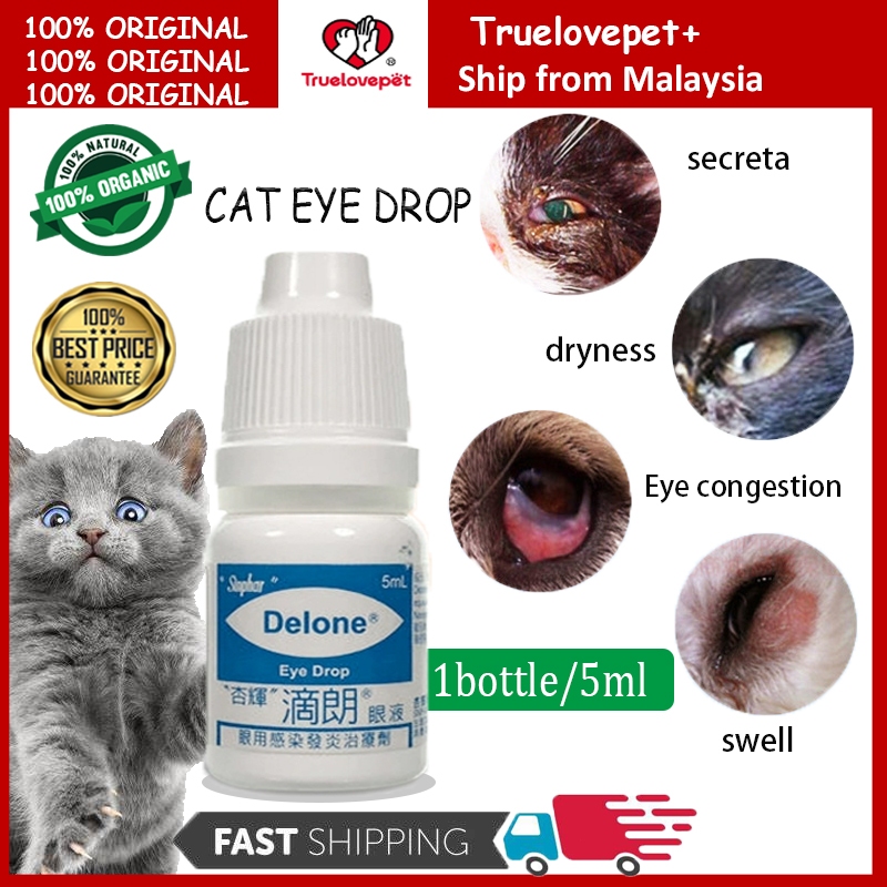 Delone Pet Eye Drop Ubat Titis Mata-5ML Ubat Mata Kucing Berair ...