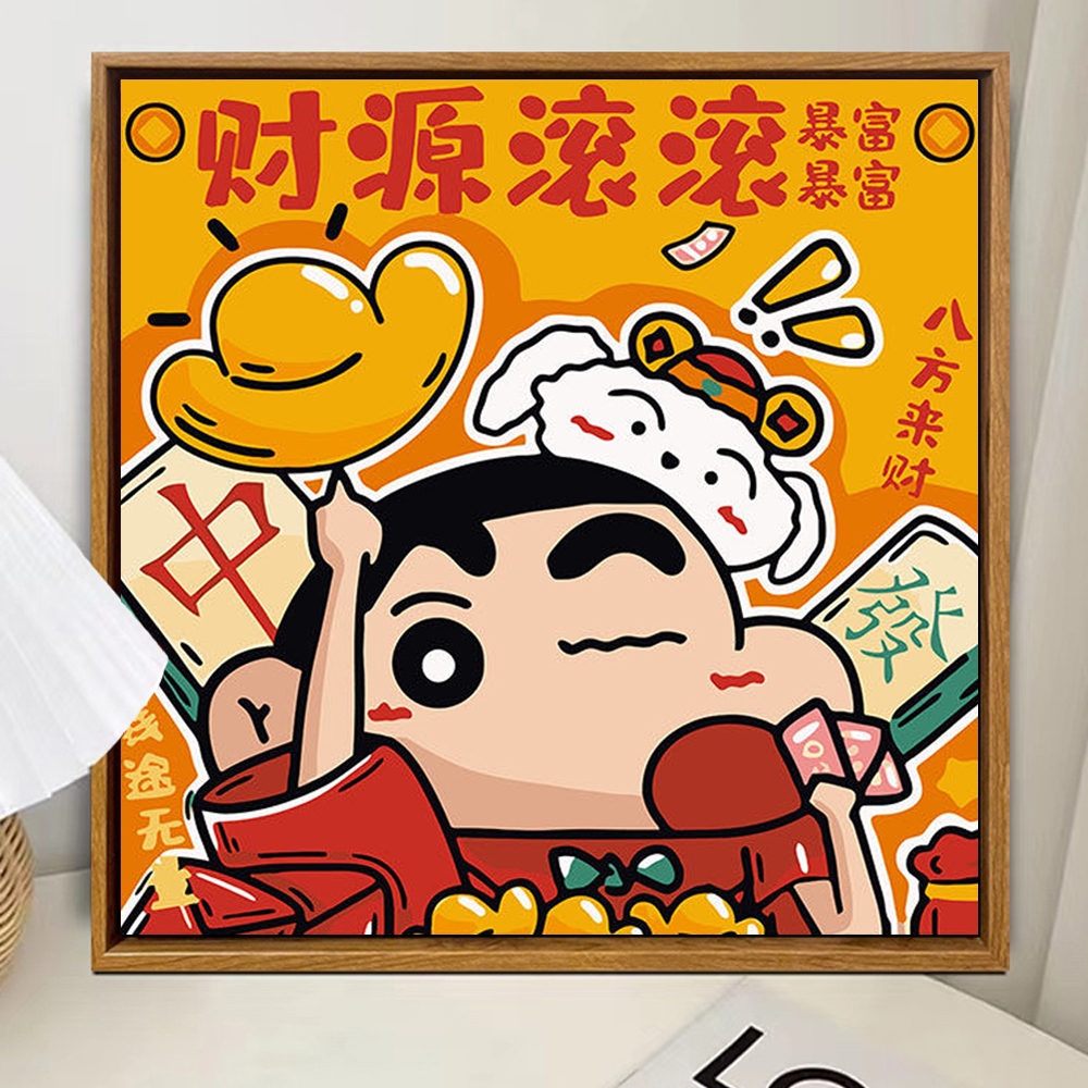 DROFE / Paint By Numbers / CNY Crayon Shin chan / Digital Oil Painting ...