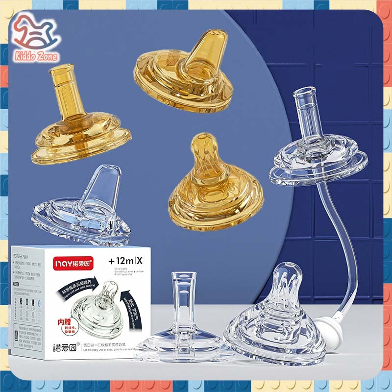 Pacifier Replacement Teats Safety Silicone Pacifier With Straw And ...