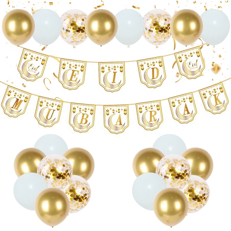 83pcs/set White Gold Eid Mubarak Balloons Banner Decorations Set ...