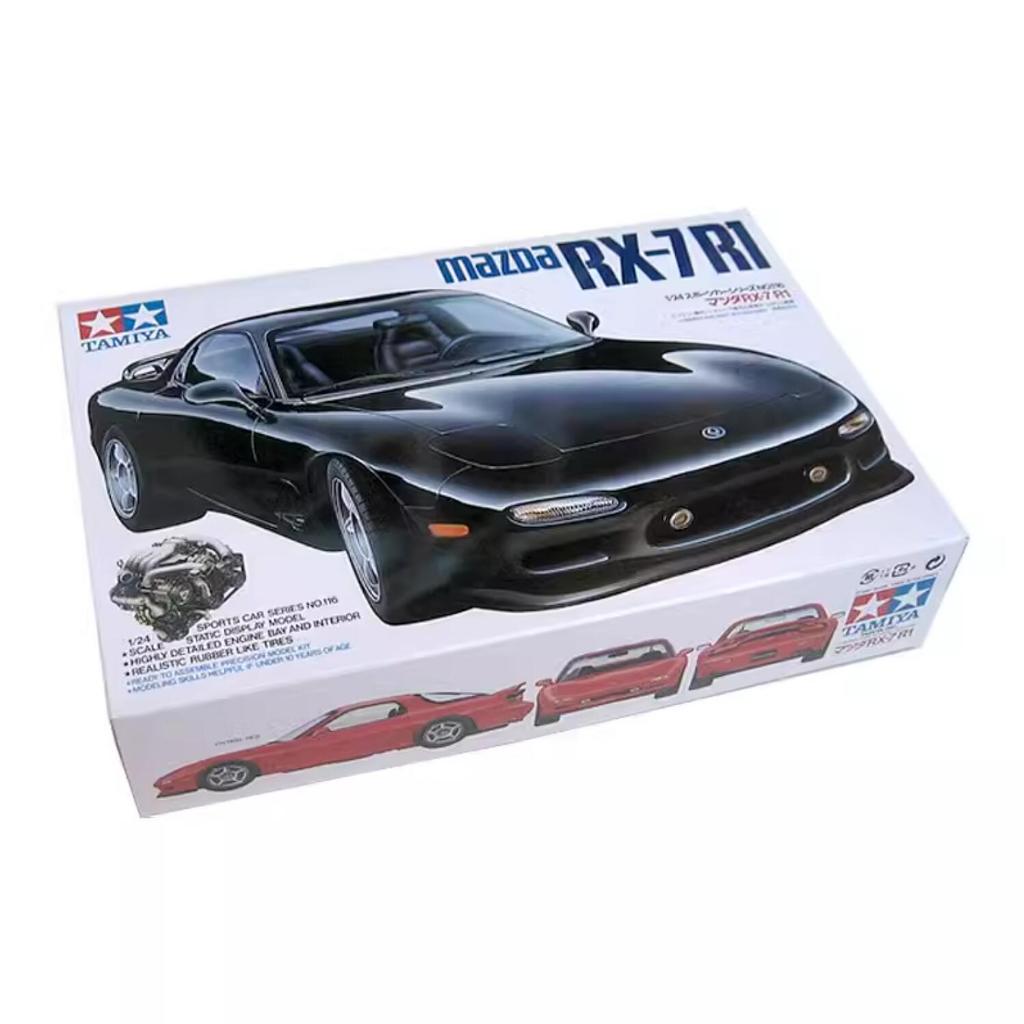 Tamiya 24116 1/24 Scale Model building Sports Car Kit Efini Mazda RX7 ...
