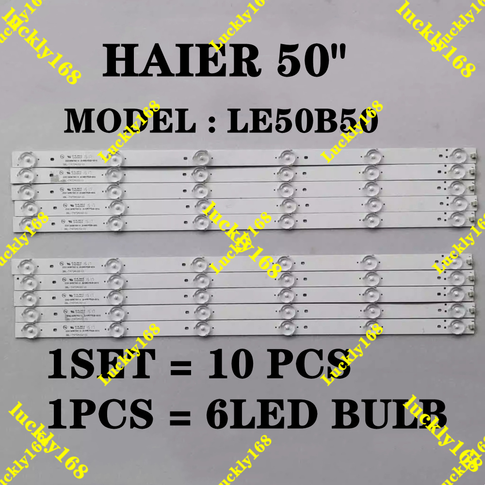 NEW 10 PCS LE50B50 HAIER 50" LED TV BACKLIGHT(LAMP TV) HAIER 50 INCH ...