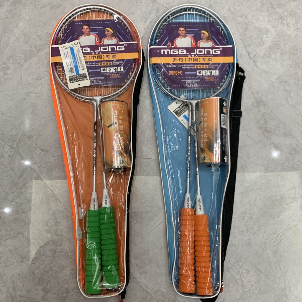 Badminton racket Double racket Durable super light badminton racket ...