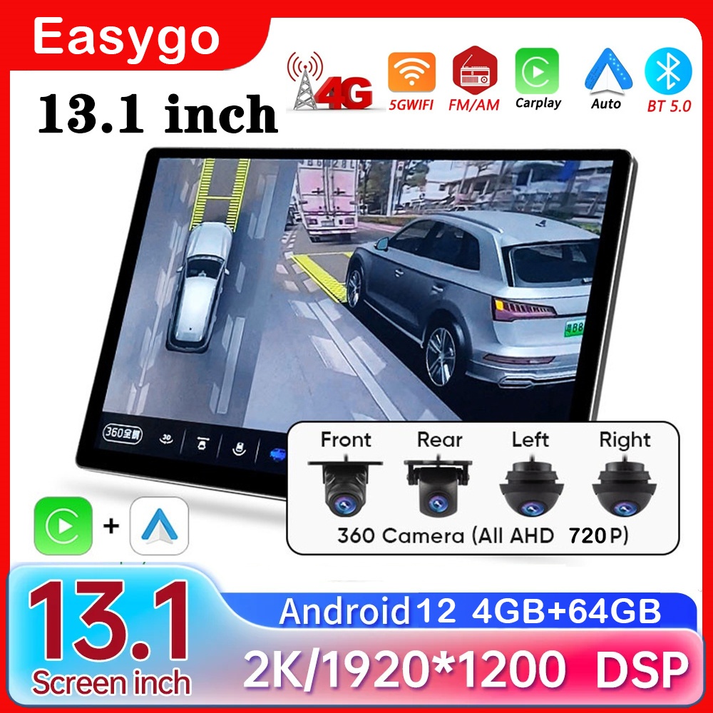 [4+64G 2K Qled]13 Inch Large Screen Multimedia Video Player 8 Core 2 ...