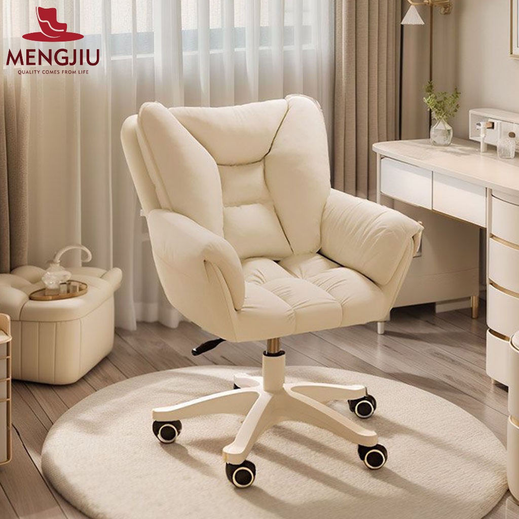 MENGJIU Comfortable Home Bedroom Office Computer Home Chair Rotatable ...